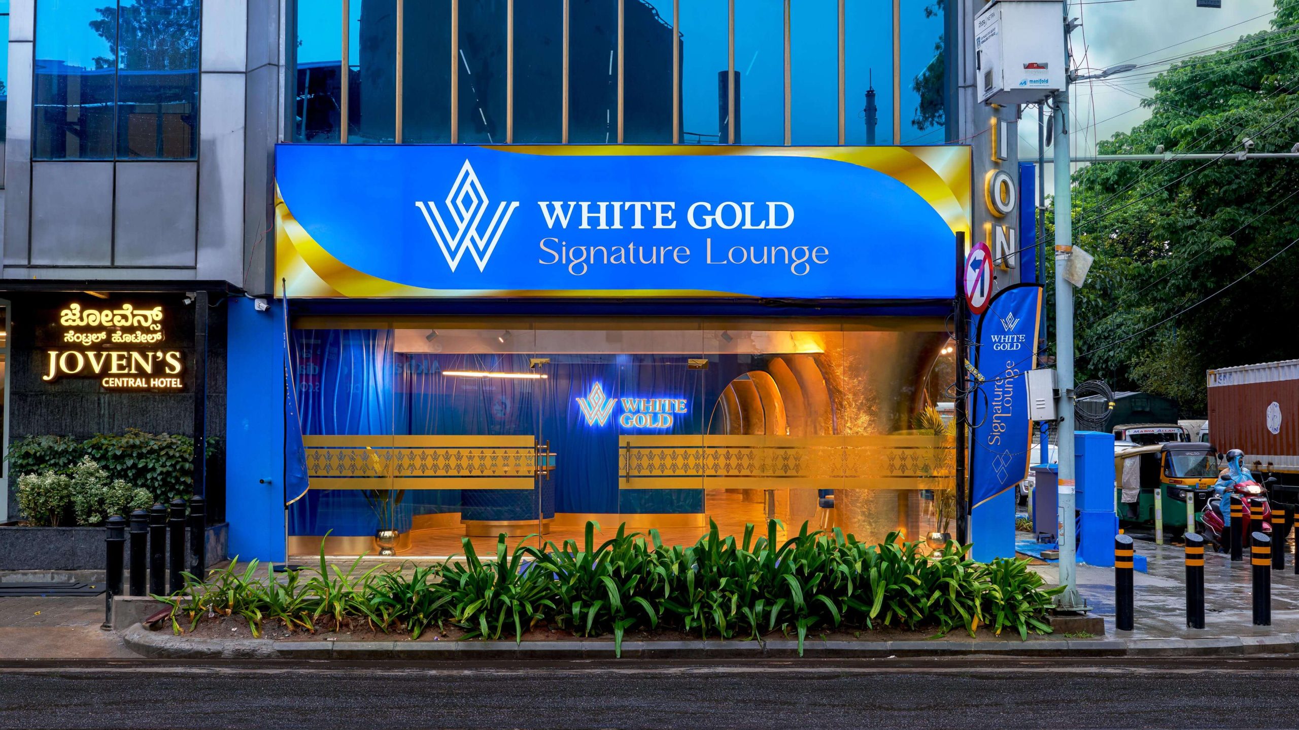 Which Banks Sell Gold Coins in India? | Gold Buyers | Sell Gold | White Gold